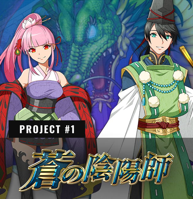 禹諾国際株式会社 Yunuo International Inc. | スマートフォン向けアプリ・海外向けオンラインゲーム開発